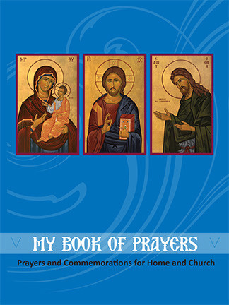 An Introduction To Prayer