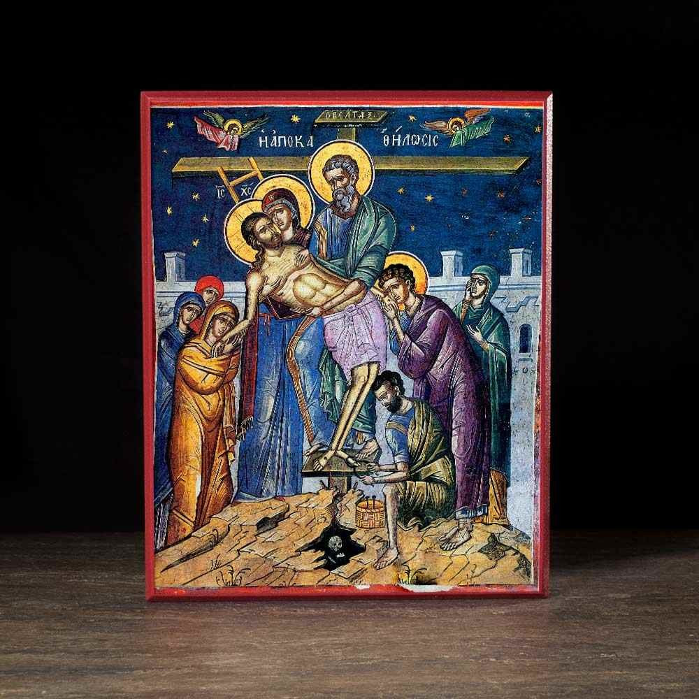 The Mockery of Christ Icon - Orthodox Marketplace