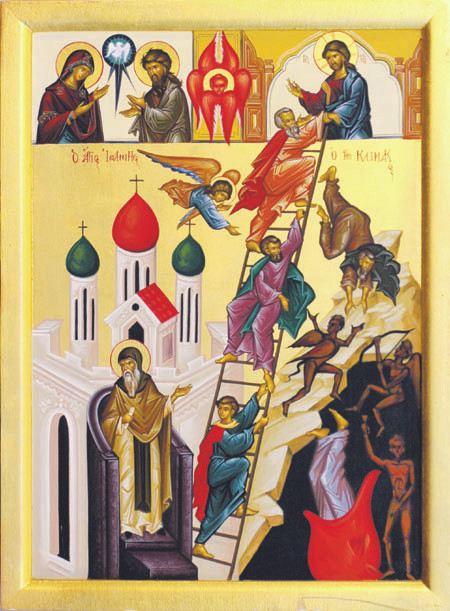 The Mockery of Christ Icon - Orthodox Marketplace