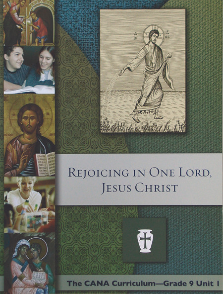 The Church: We Are One In Christ
