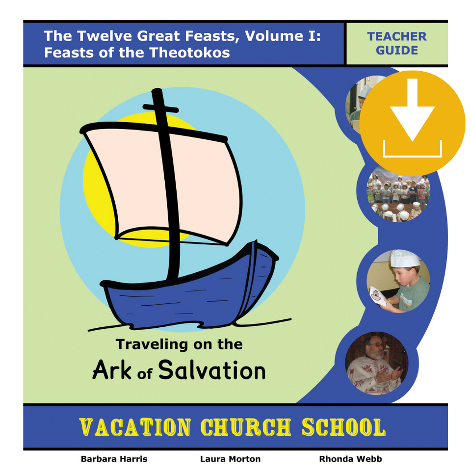 Orthodox Marketplace