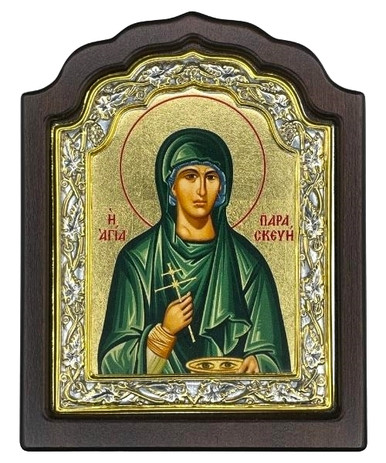 Saint Paraskevi Icon – Arched, Engraved Silver, Gold & Wood - Orthodox ...