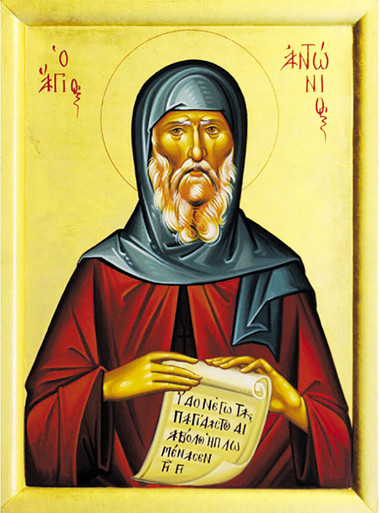 St. Anthony Icon