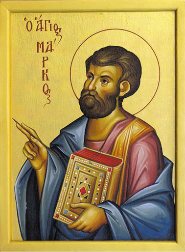 St. Mark Icon