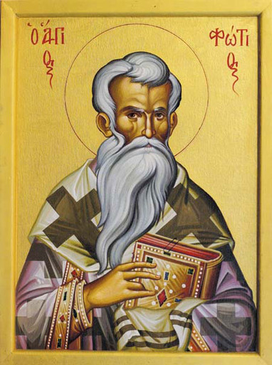 St. Photios Icon