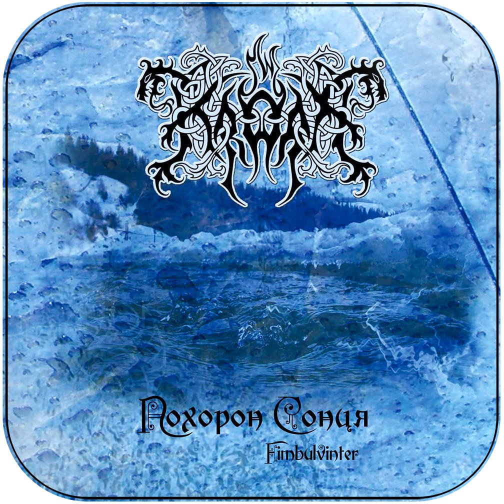 Kroda Fimbulvinter-2 Album Cover Sticker