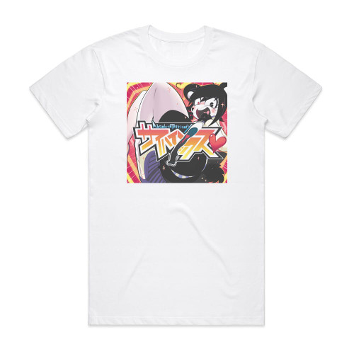 Ken Ashcorp Absolute Territory Album Cover Sticker