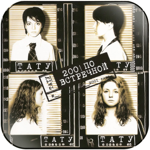 tATu Waste Management Album Cover Sticker