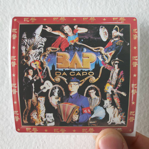 Capo Hallo Monaco-2 Album Cover Sticker Album Cover Sticker