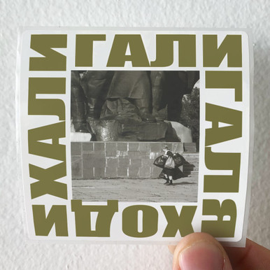 DDT 10 Album Cover Sticker