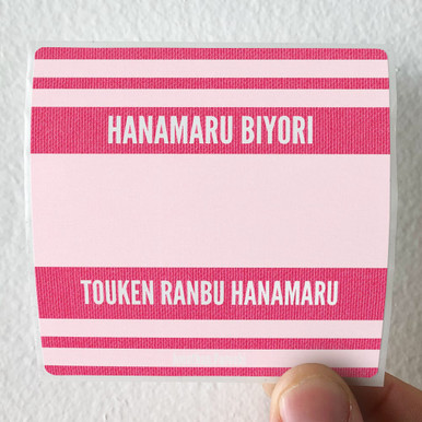 Jonathan Parecki Hanamaru Biyori From Touken Ranbu Hanamaru Album Cover ...