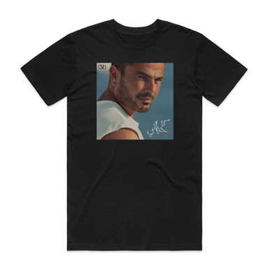 Amr Diab Kol Hayaty Album Cover T-Shirt Black