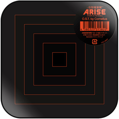 Cornelius Arise Ost-2 Album Cover Sticker Album Cover Sticker