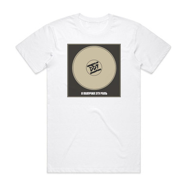 DDT Album Cover T-Shirt White