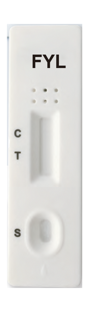 Alltest® Fentanyl Single 1 Panel Cassette Drug Test 1ngml Clia Waived