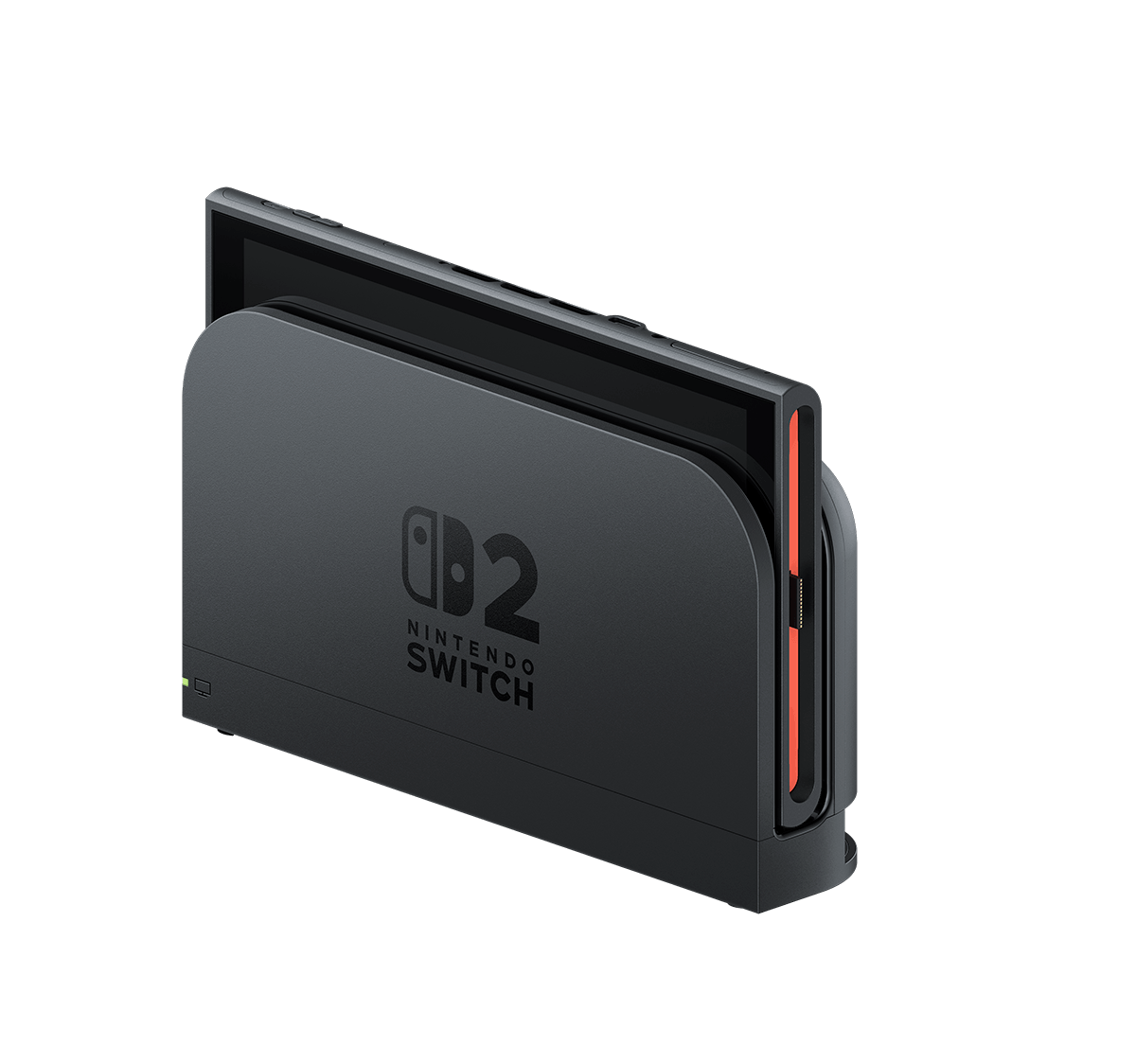 Nintendo Switch 2 Console | 10015152 - expert.ie
