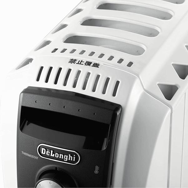 DeLonghi Dragon 4 2KW Oil Filled Radiator | TRD40820T - expert.ie