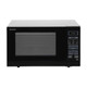 Sharp 20L Freestanding Solo Microwave R274KM