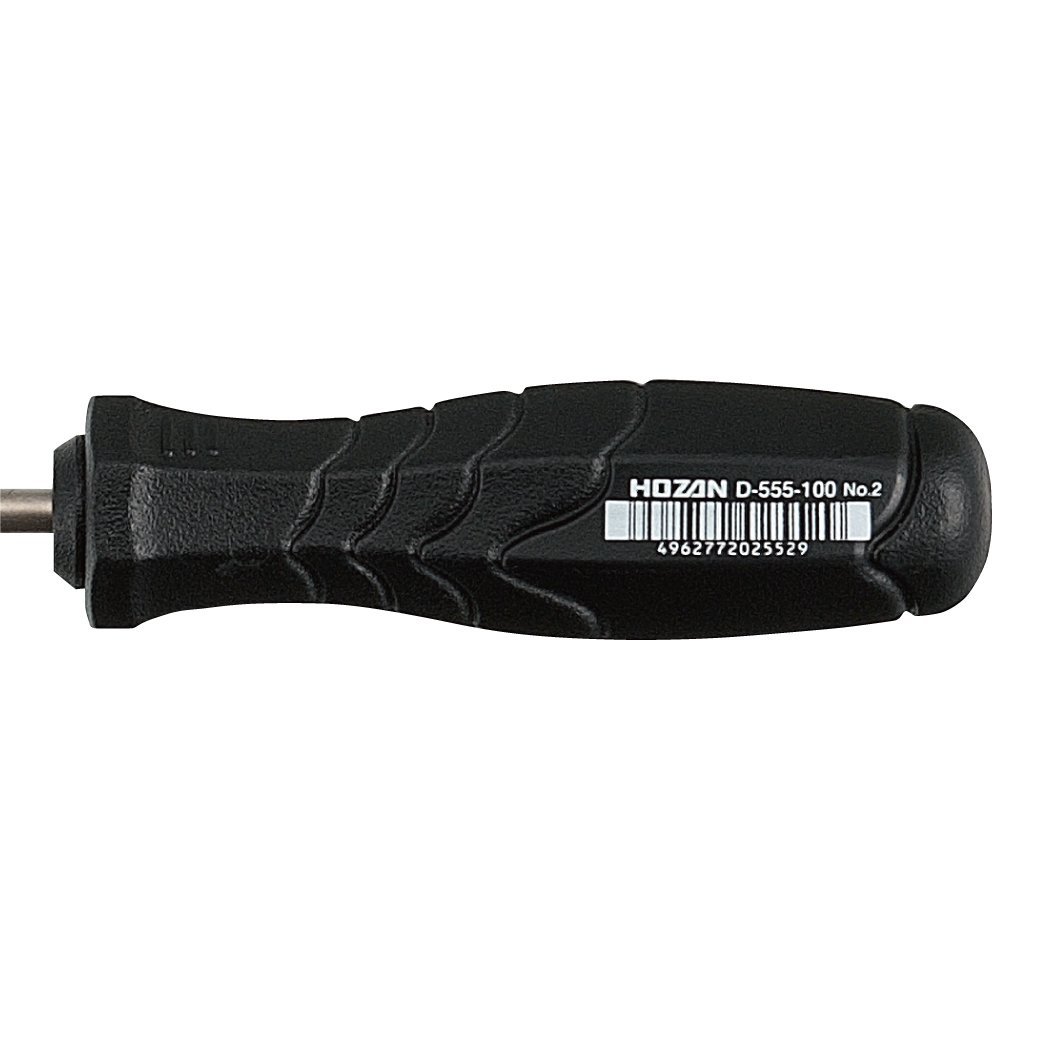 Screwdriver Japanese industrial Standard #2 JIS - Robson's Tool King Store