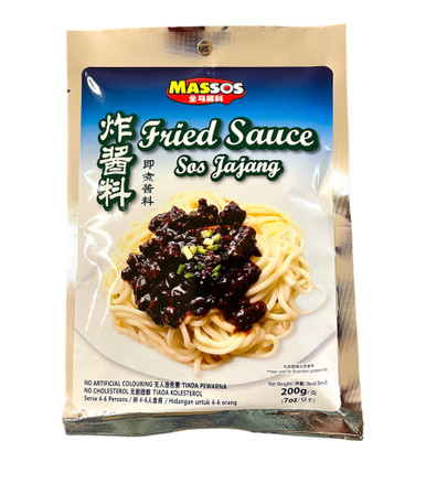 MASSOS FRIED SAUCE (JAJANG MIEN SAUCE) 1/4BX*12PC - Thai Kee Corporation 泰記