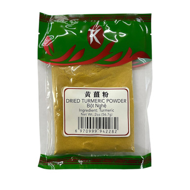 K DRIED TUMERIC POWER BOT NGHE 1/50*2oz - Thai Kee Corporation 泰記