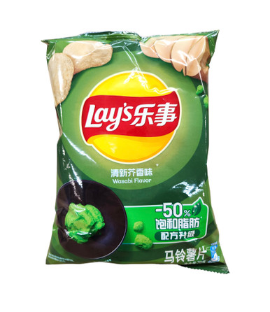 *LAYS WASABI/MUSTARD FLV 22*70g - Thai Kee Corporation 泰記