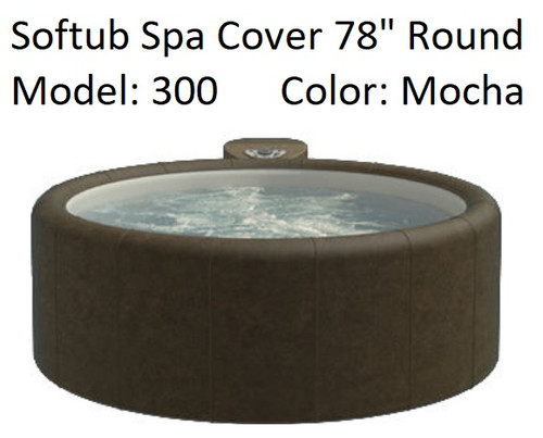 Softub Cover Model 300 Round 78" Mocha, Folding Cover with 4 Locking ...