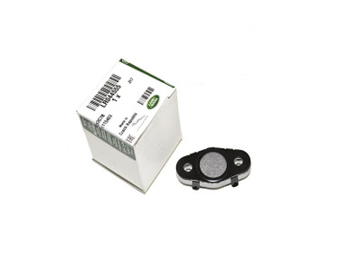 Genuine 3.0 V6 Diesel Sump Blanking Plate - LR044555
