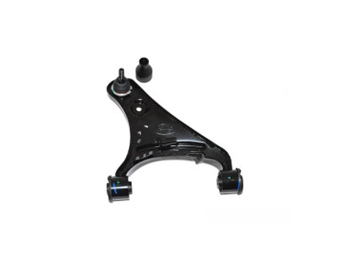 Genuine Discovery 3 Front Left Hand Upper Arm - RBJ500232