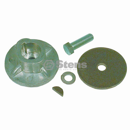 Universal Blade Adapter Assembly - AllSmallEngineParts.ca