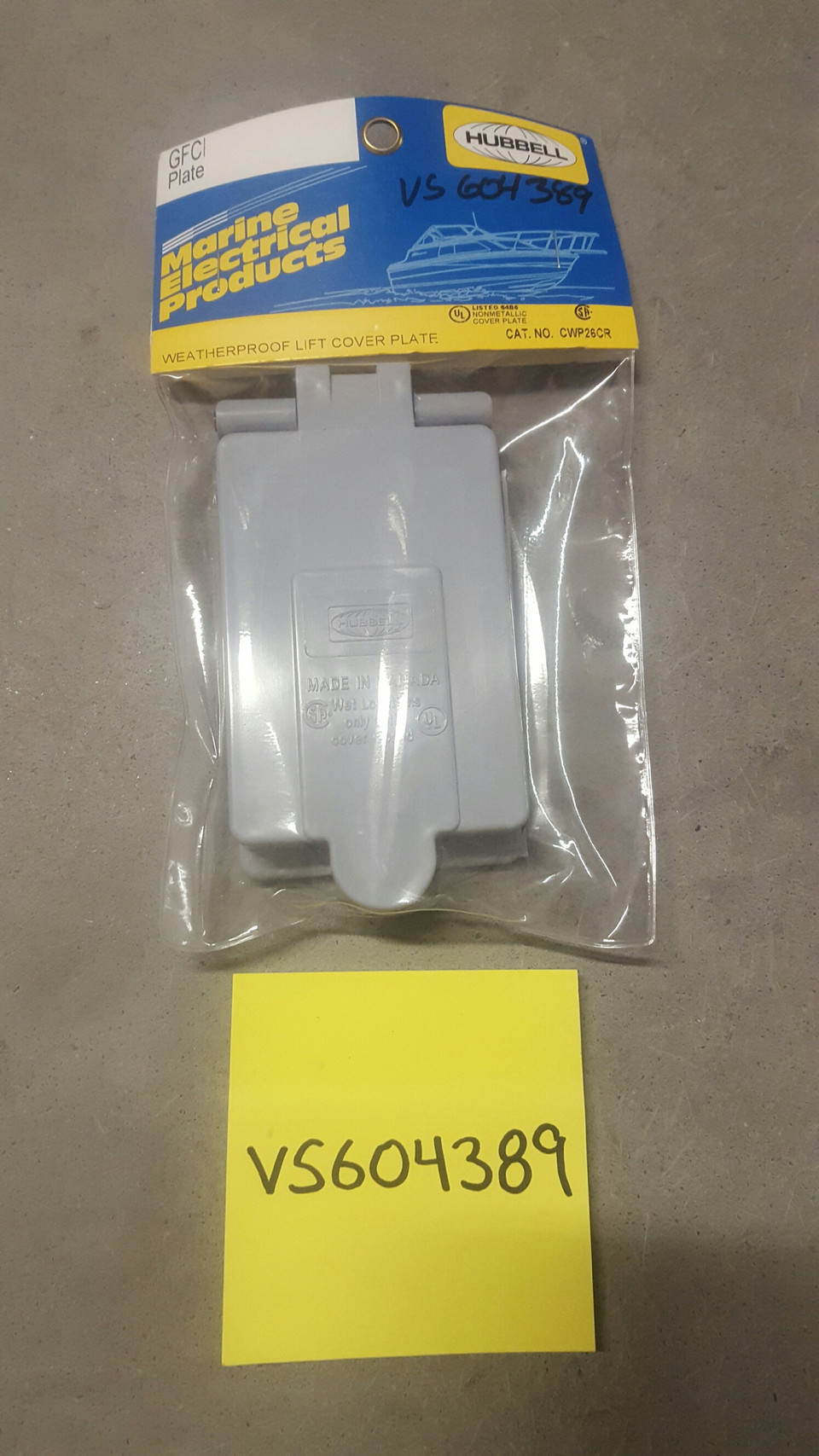 Outlet Cover - Weatherproof Lift Cover Plate - PYA Online Parts Store
