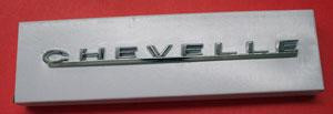 1967 Chevelle Hood Script - Ausley's Chevelle Parts