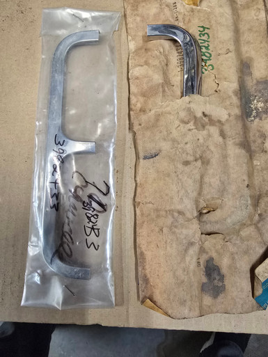 1971 NOS Chevelle or El Camino Grille End "E" Moldings (pair)