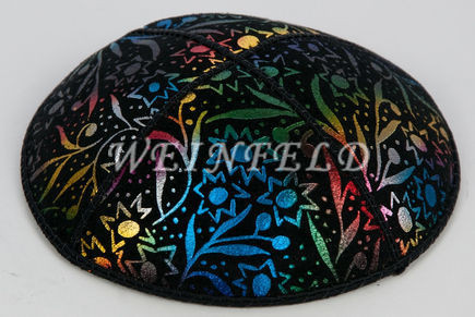 Genuine Suede Yarmulke - Metallic Embossed - COLORED METALIC LEAVES ...