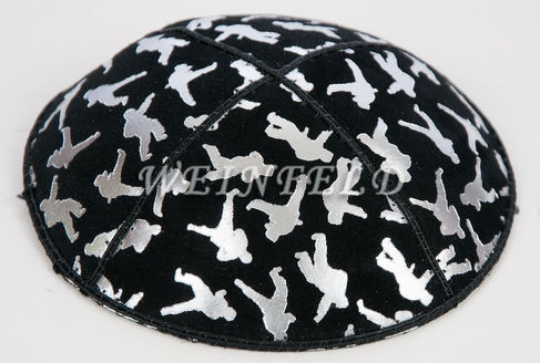 Genuine Suede Yarmulke - Metallic Embossed - SILVER KARATE - yarmulkes.com