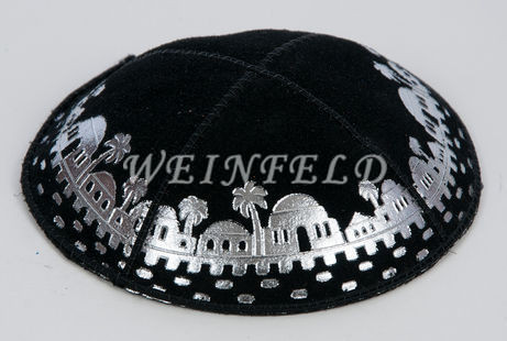 Genuine Suede Yarmulke - Metallic Embossed - SILVER METALIC NEW ...