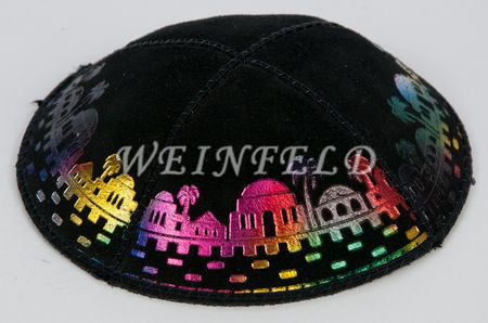 Genuine Suede Yarmulke - Metallic Embossed - MULTI-COLOR METALIC NEW ...