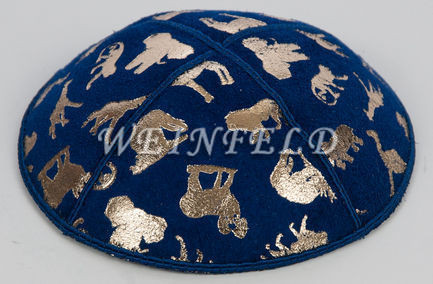 Genuine Suede Yarmulke - Metallic Embossed - GOLD METALIC ANIMALS ...