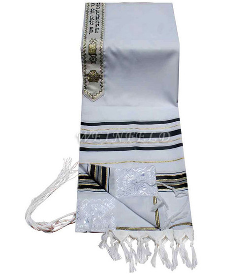 Faux Wool Tallit - BLACK And GOLD Stripes - yarmulkes.com