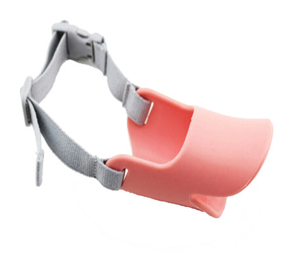 Pink Silicone Duck Mask Dog Muzzle - Doggie Style Store