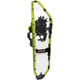 ATLAS SNOW-SHOE Range-MTN Snowshoes U210100201