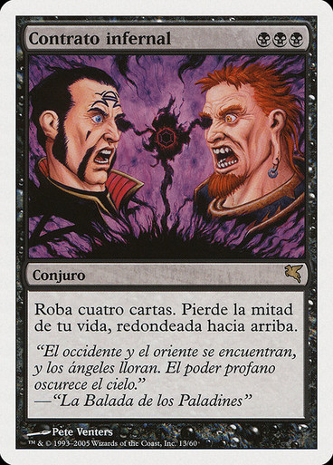 Infernal Contract (PSAL) (#A13) - MTG Pirulo