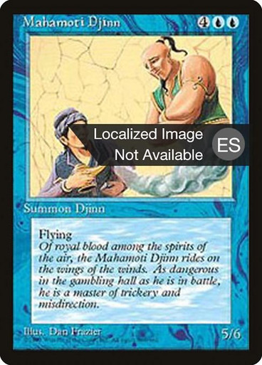 Mahamoti Djinn (4BB) (#84) - MTG Pirulo