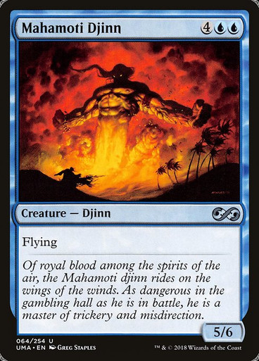 Mahamoti Djinn (UMA) (#64) - MTG Pirulo