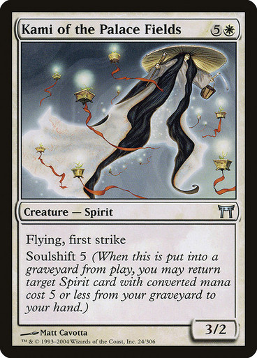 Kami of the Palace Fields (CHK) (#24) - MTG Pirulo