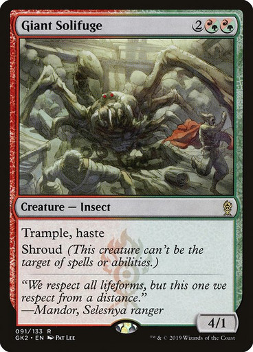 Giant Solifuge (GK2) (#91) - MTG Pirulo