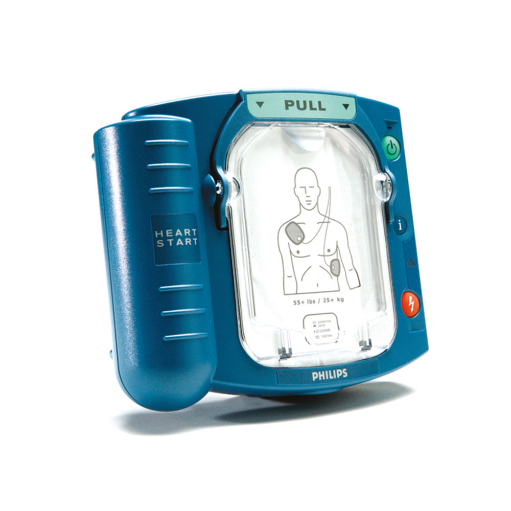 Philips OnSite AED With a Carry Case | Philips