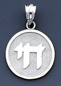 14k White Gold Chai In Coin Shape Pendant | Sarraf.com