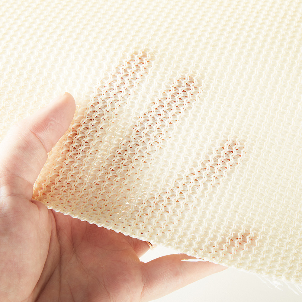 Parasol™ Ivory 118" Shade Cloth Fabric - Sailrite