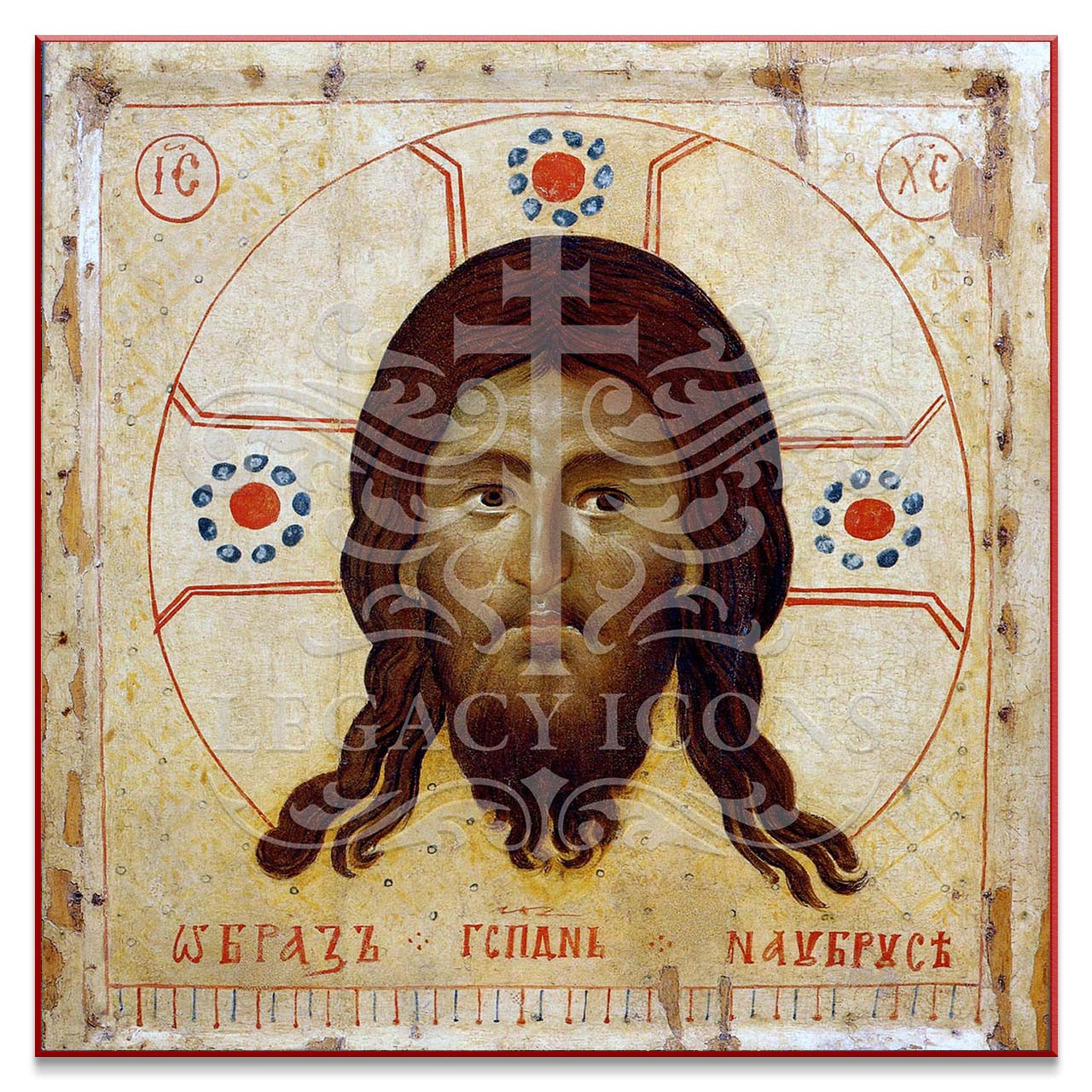 Icon of Christ "the Holy Face" or "Mandylion" from the Balkans